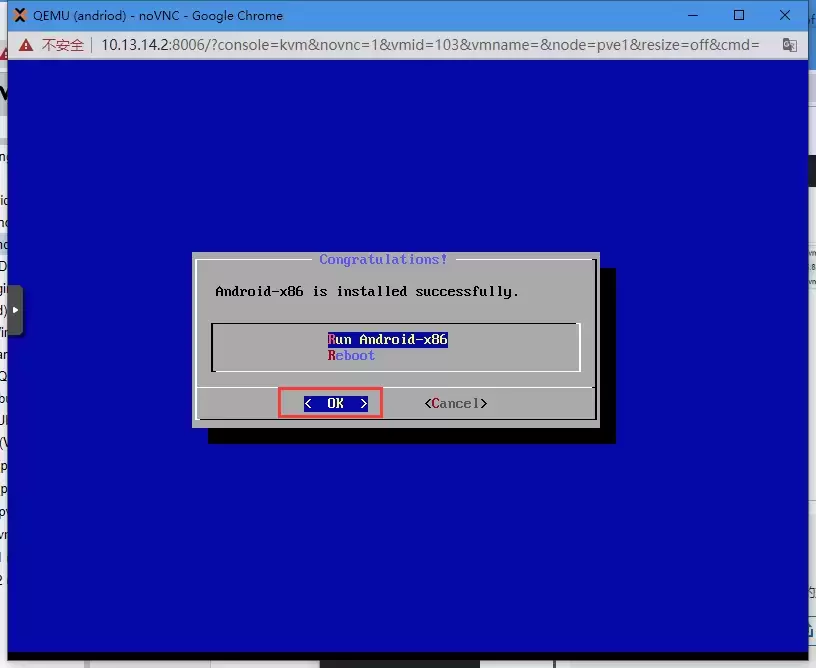 在PVE中安装安卓Android 9.0 x86 | 晓蓝数码